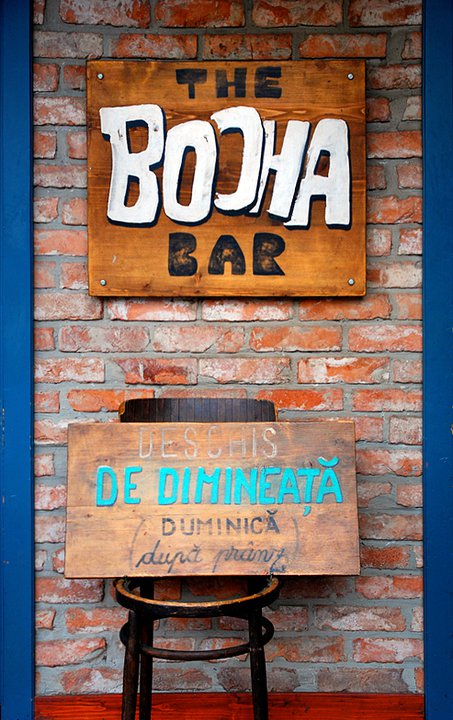 Booha Bar Cluj-Napoca | Recenzii | Cluj